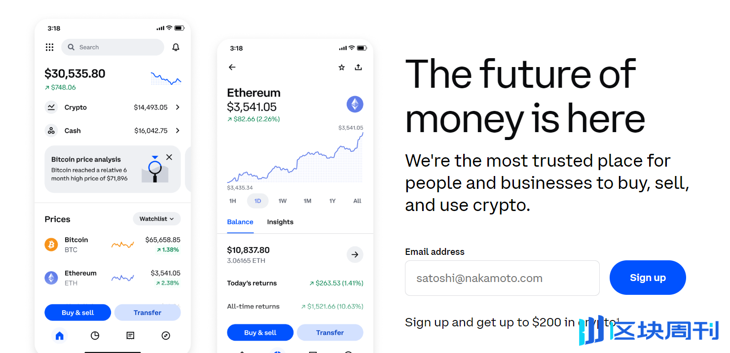 CoinBase交易所：合规、稳定、美国最大 -区块周刊BlockWeeks