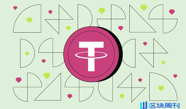 Tether 十周年：日赚近 3000 万美元，仍难逃「出局」风险？ -区块周刊BlockWeeks