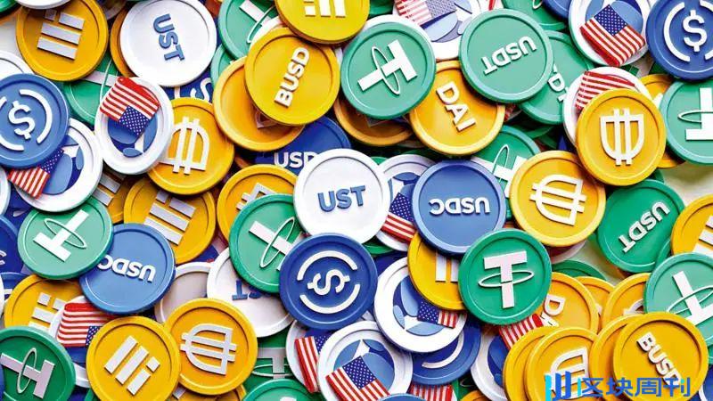 深入分析：瑞士 FlowBank 危机冻结稳定币 AEUR 储备，Circle 提出 TCAF 框架应对多重风险 -区块周刊BlockWeeks