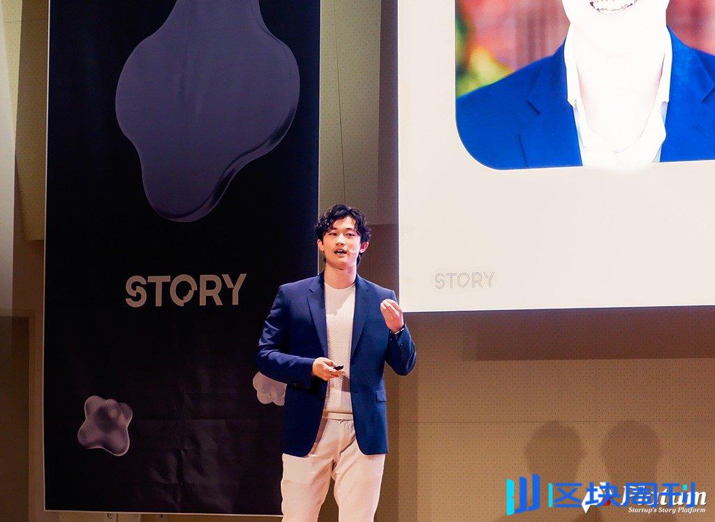 年仅25岁，拿下1.34亿美金融资，解读Story Protocol创始人 -区块周刊BlockWeeks
