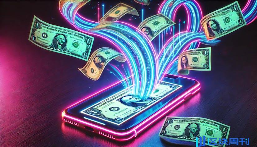 Morpho Vaults 首次进军 CeFi ，助力 SwissBorg 推出 USDC 收益产品 -区块周刊BlockWeeks