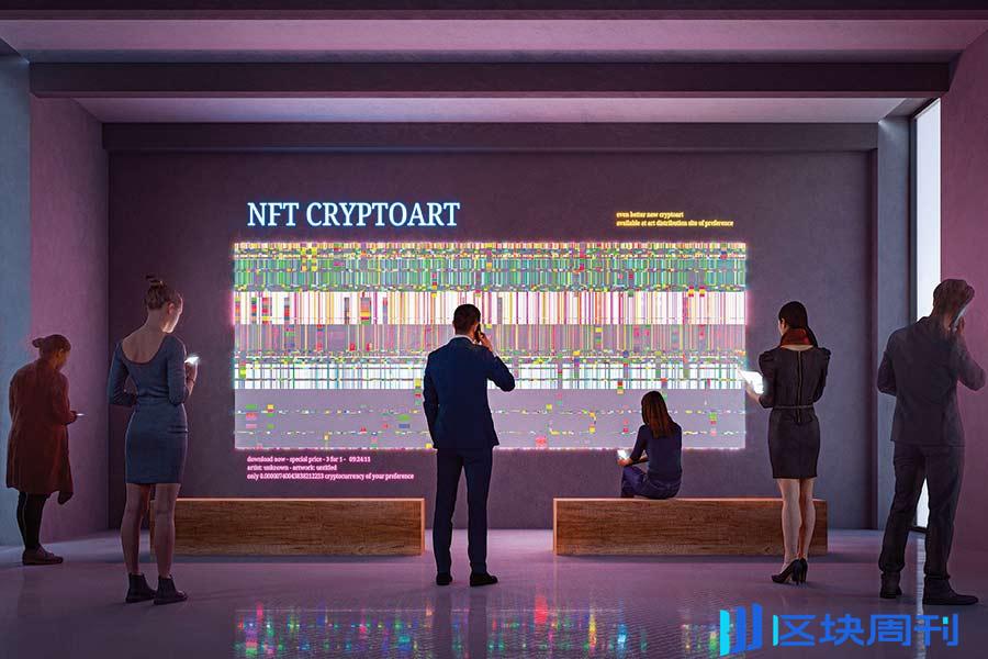 韩国 NFT 市场的沉浮：从繁荣到低迷，未来何去何从？ -区块周刊BlockWeeks