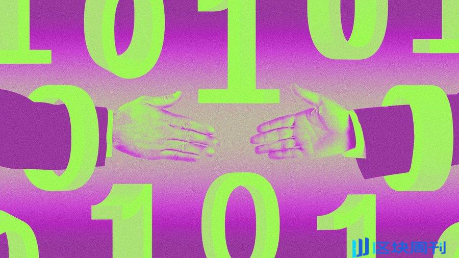 8月 Web3 融资回顾：118 个项目筹 14 亿美元，种子前融资平均 270 万美元 -区块周刊BlockWeeks