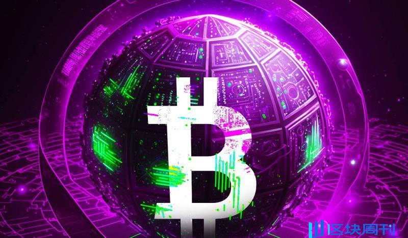 EMC Labs 报告：9 月降息，调整半年的比特币将重定趋势 -区块周刊BlockWeeks