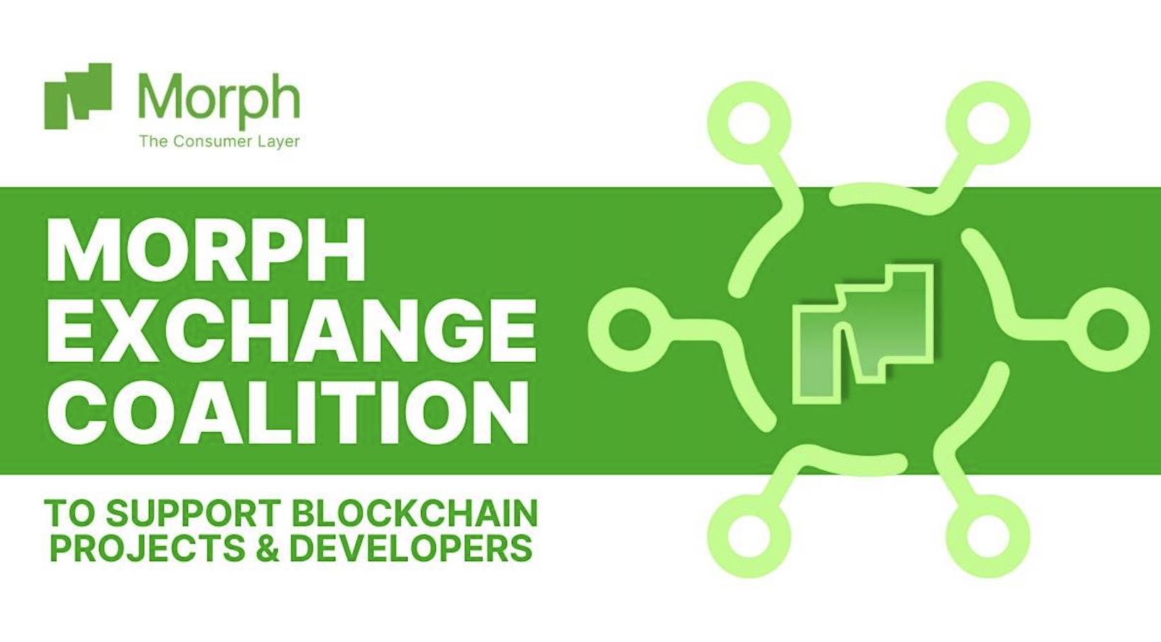 Morph 将推出中心化交易所联盟，为优质项目和开发者提供多方支持 -区块周刊BlockWeeks