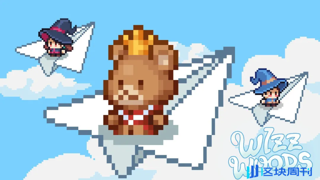TON×Bera×Tabi 三方加密魔法力挺，Wizzwoods 如何重塑 GameFi 未来？ -区块周刊BlockWeeks