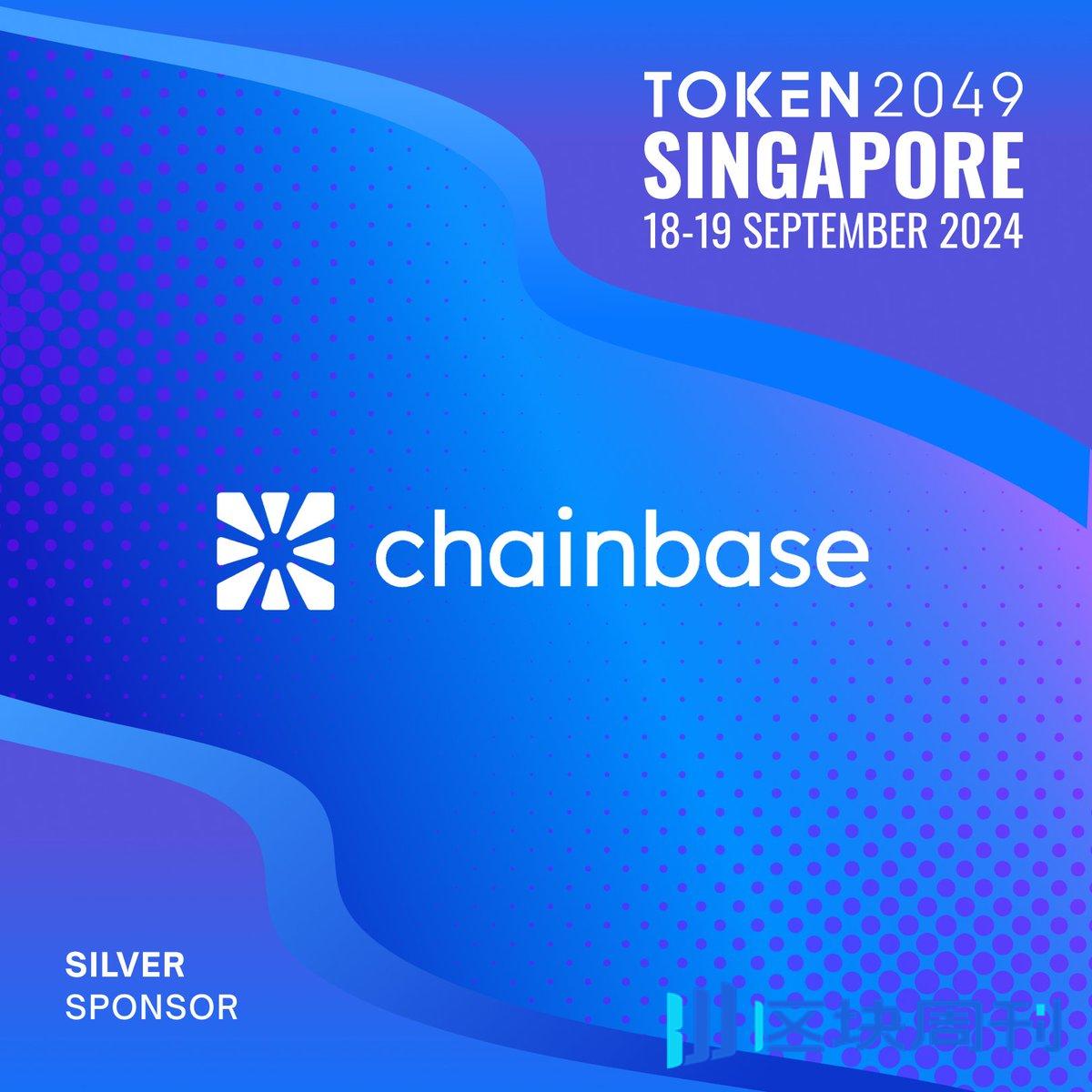 浪湃狮城，Chainbase TOKEN2049 活动一览 -区块周刊BlockWeeks
