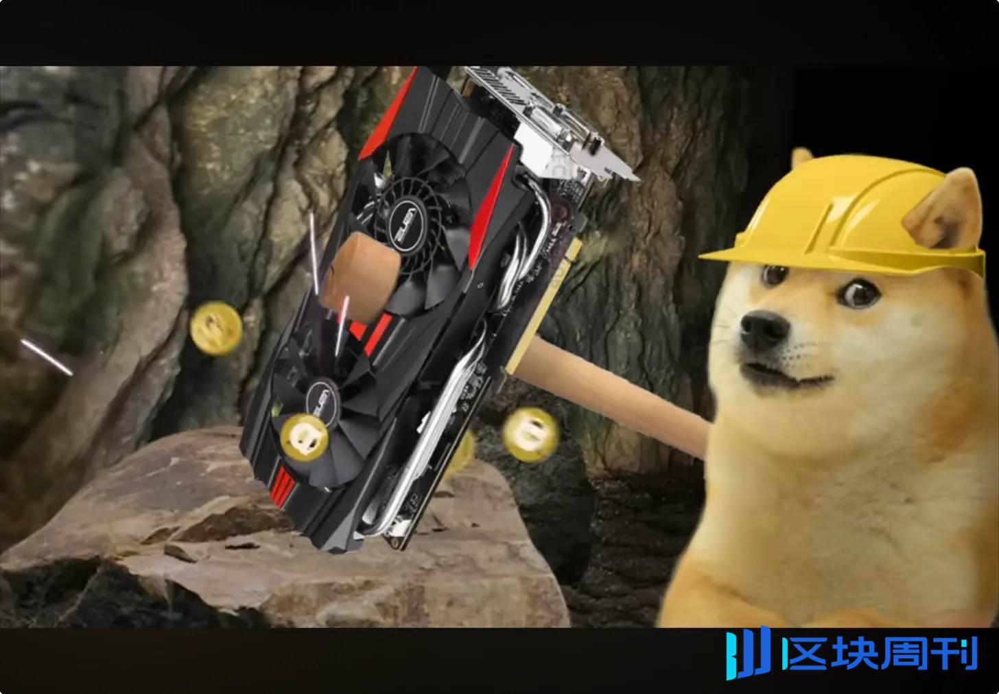 观点：当 Memes 成为生产资料，财富获得的机会更加公开和透明 -区块周刊BlockWeeks