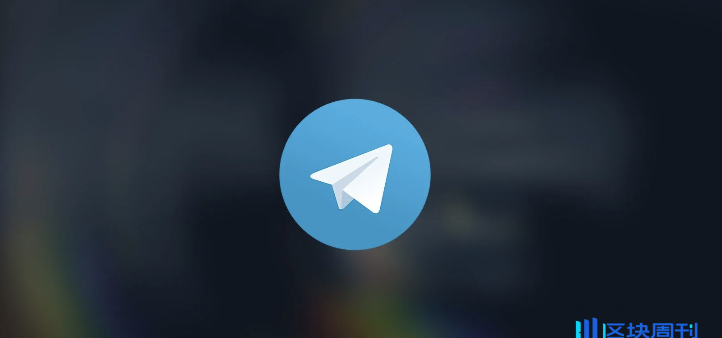 9 月区块链游戏研报：行业回暖，Telegram 游戏引发热潮 -区块周刊BlockWeeks