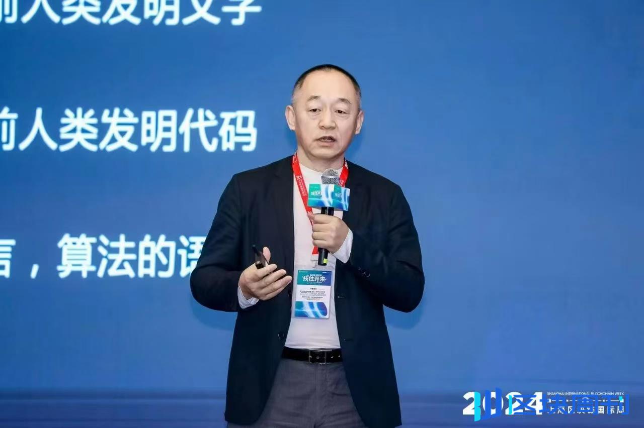 HashKey Group 董事长兼CEO肖风博士：未来十年才是Web3更精彩、更具爆发性的十年 -区块周刊BlockWeeks