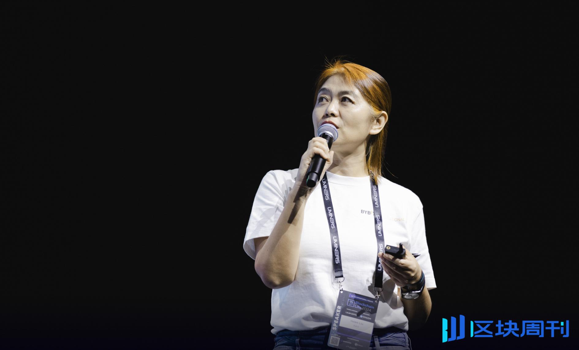 专访Bybit COO Helen：非典型的典型交易所高管，驾驭全球化风险与挑战 -区块周刊BlockWeeks