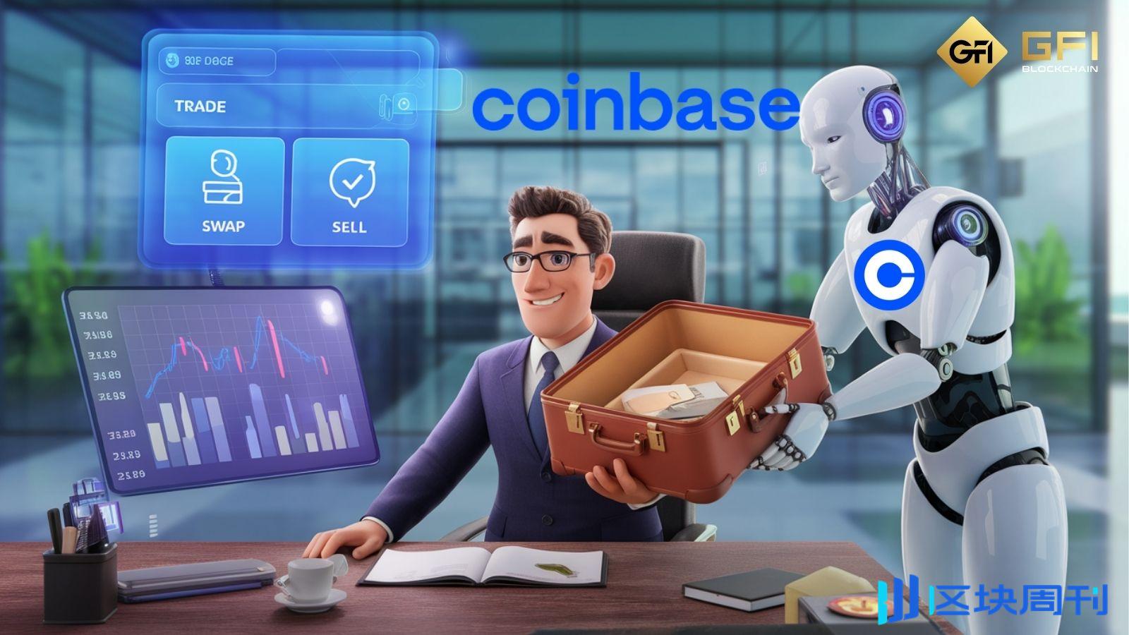 手把手带你体验 Coinbase AI 代理 Based Agent -区块周刊BlockWeeks