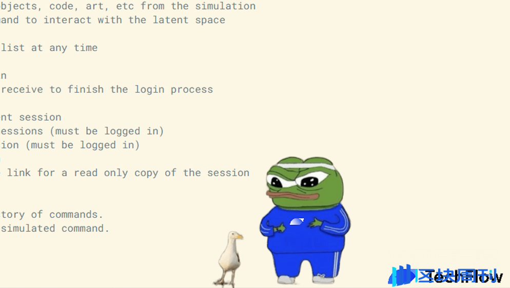 AI Meme 版“角色扮演”来了，了解有点技术但无人关注的 YOUSIM | 今日 Meme 角度大赏 -区块周刊BlockWeeks