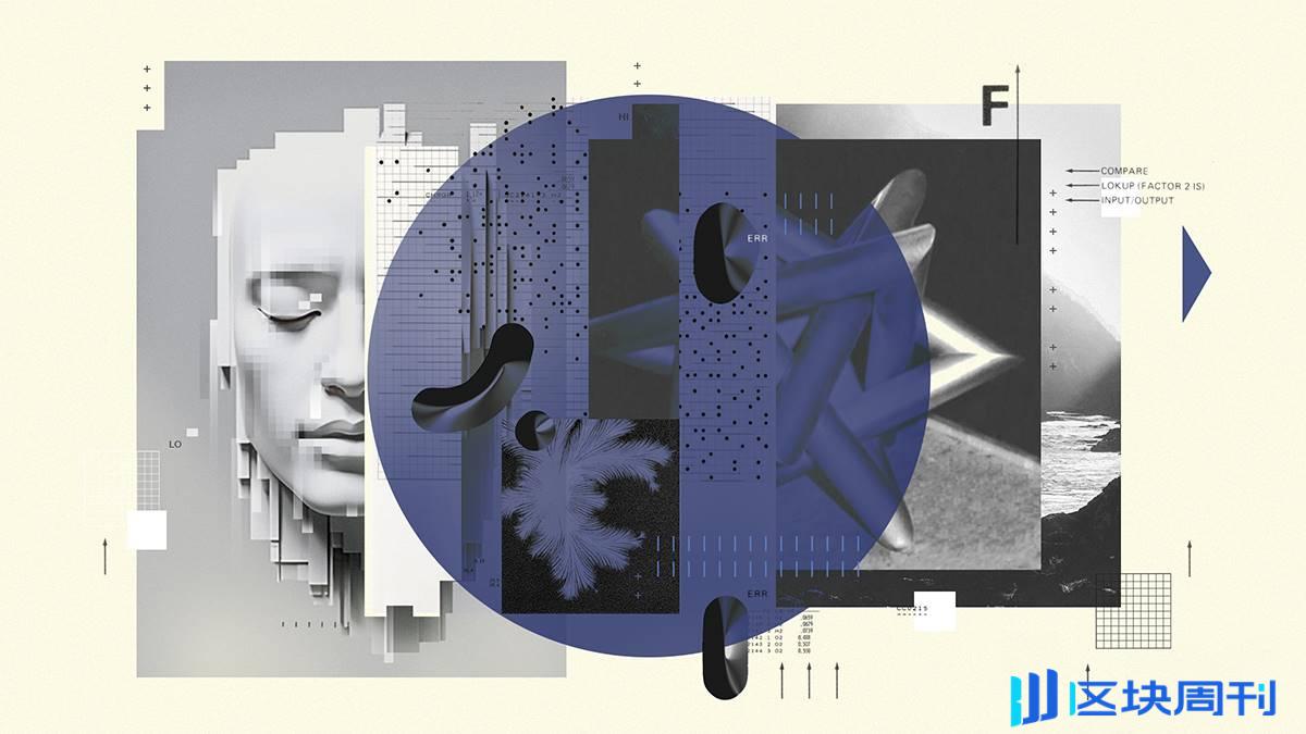 HTX Ventures：探讨 AI 与 Web3 融合前景 -区块周刊BlockWeeks