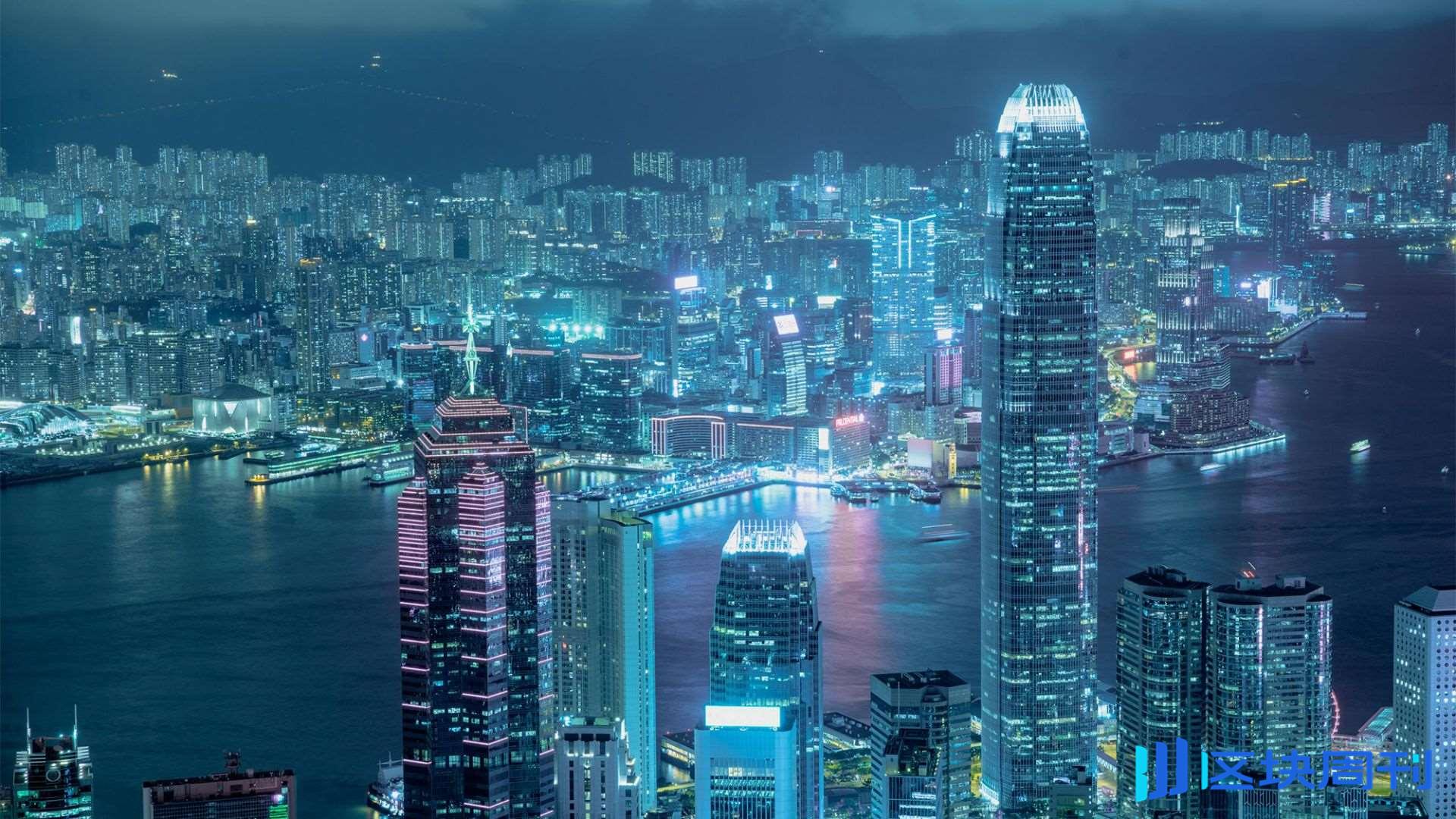 OSL、华夏、华赢全力赞助香港金融科技周，展现代币化服务创新潜力 -区块周刊BlockWeeks