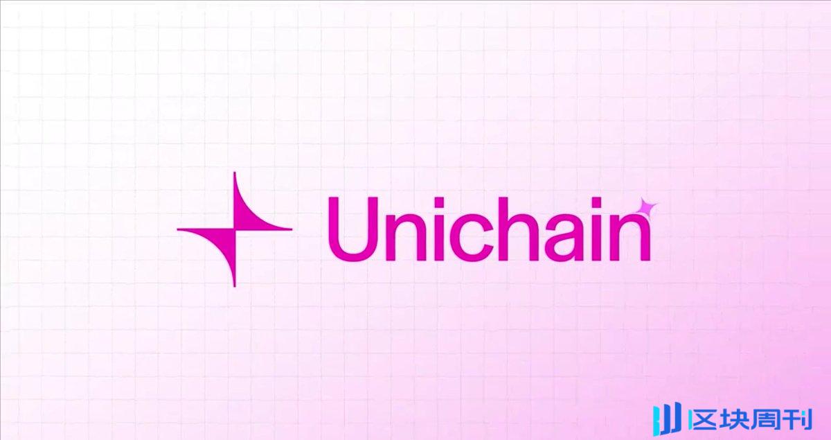 以太坊最大 DApp 自立门户？压倒 ETH 的最后一根稻草？ -区块周刊BlockWeeks