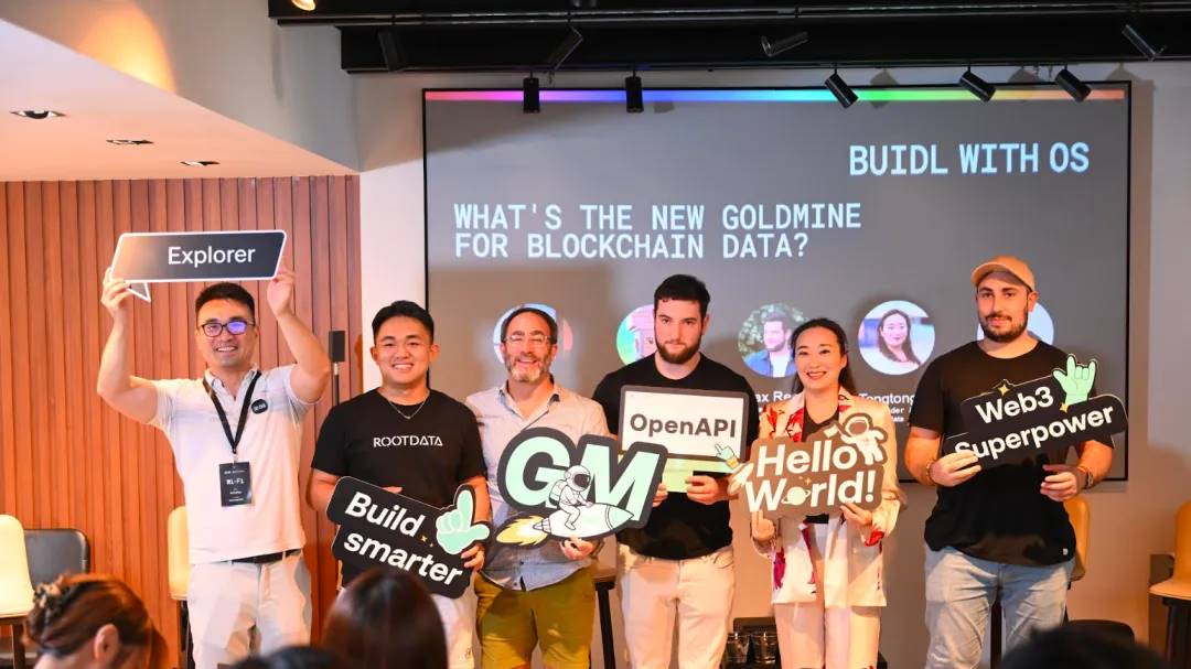 Devcon 回顾｜Buidl with OS，一场关乎 Web3 开发者的 Talkshow -区块周刊BlockWeeks