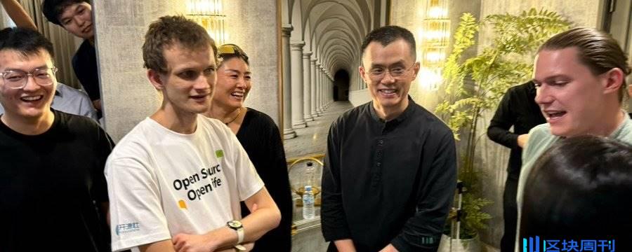 BIO 11 月生态信息汇总：DeSci 迎来机构资本，BioDAO 项目井喷式发展 -区块周刊BlockWeeks