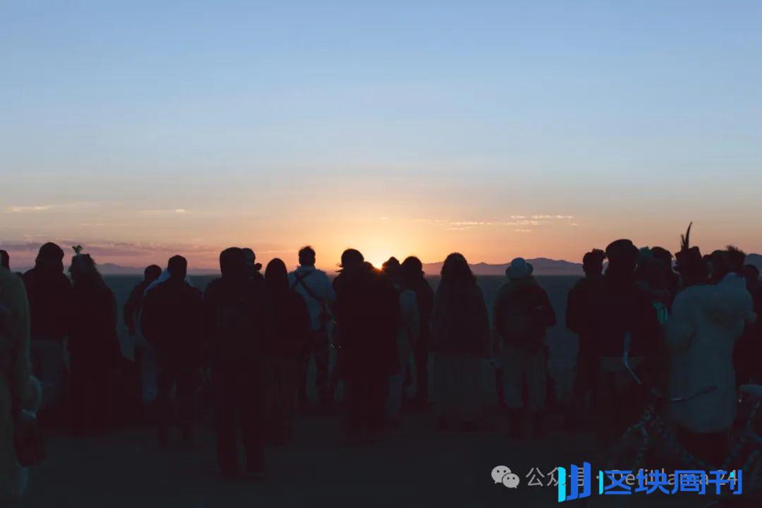 DeSci：科学资助的革新之路 -区块周刊BlockWeeks