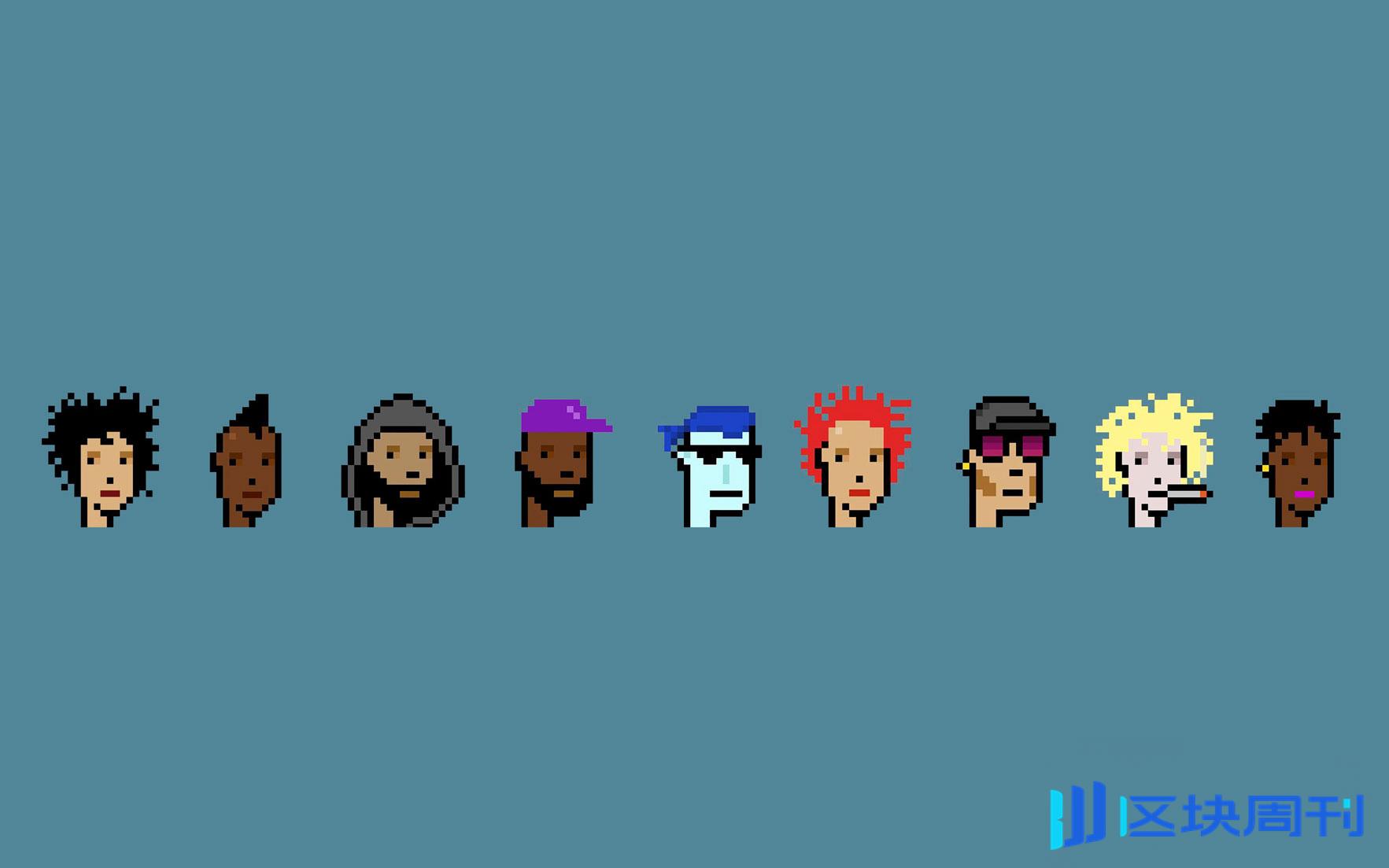 PUNK 3493 借 AI「重生」搅局 MEME 市场，CryptoPunks 带动 NFT 周交易量上涨 75.3% -区块周刊 ...