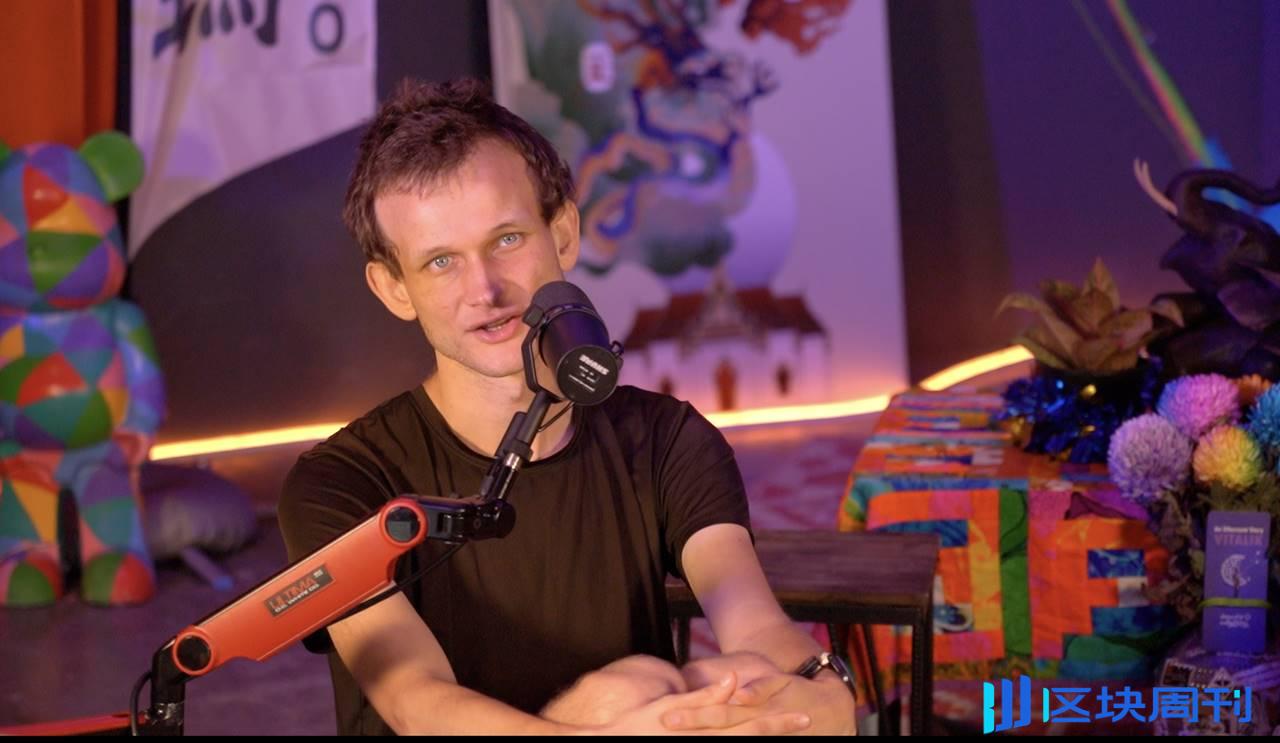 Vitalik，在清迈的 42 天 -区块周刊BlockWeeks