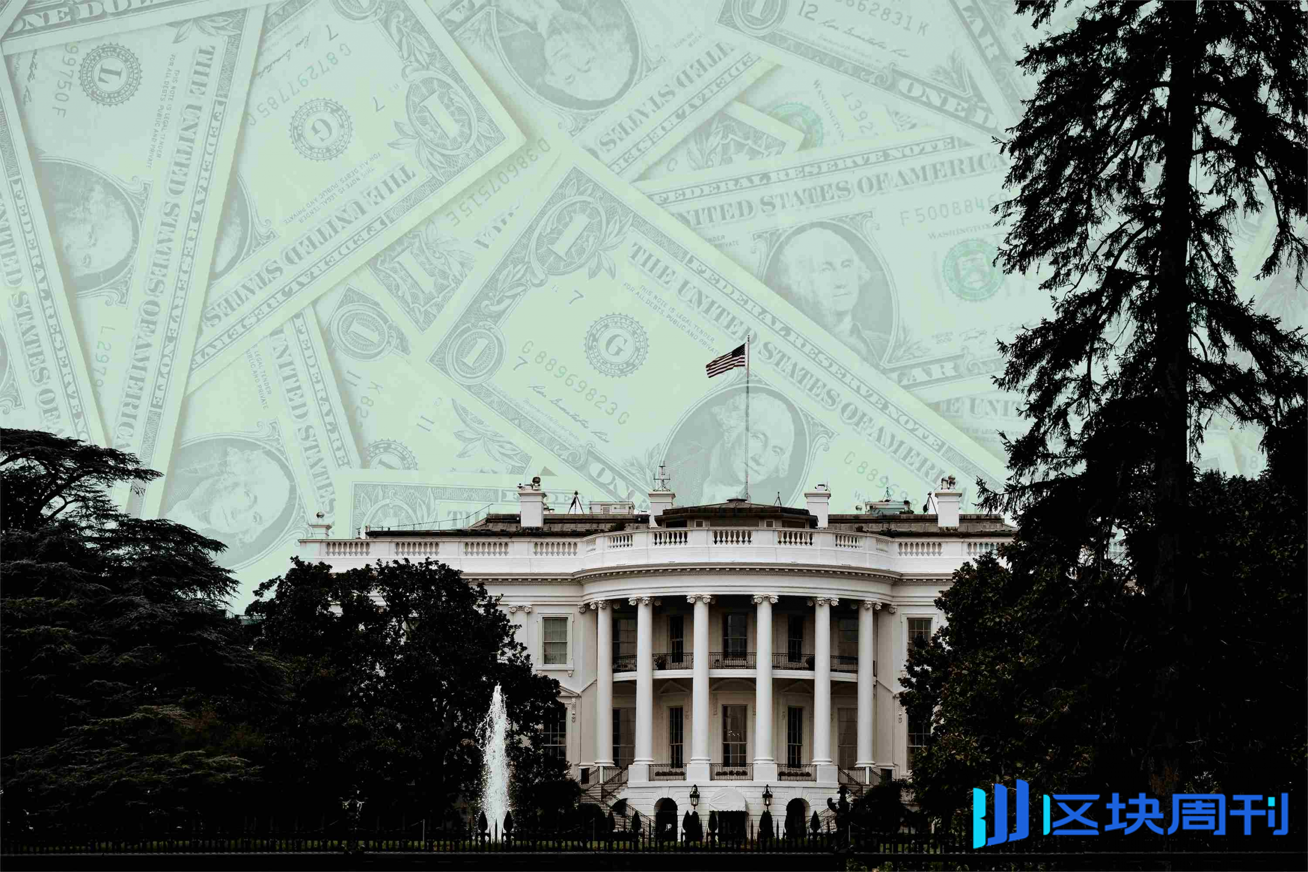 a16z 政策主管：美国政府应如何抓住 Web3 机遇? -区块周刊BlockWeeks