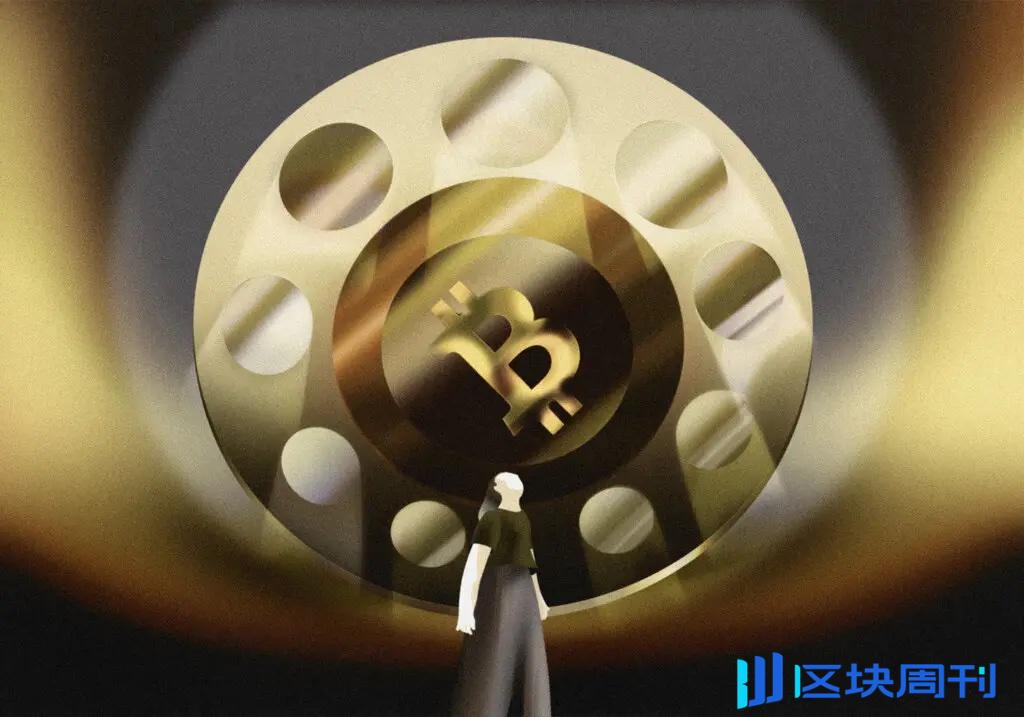 10 万美元，只是 BTC 的起点 -区块周刊BlockWeeks