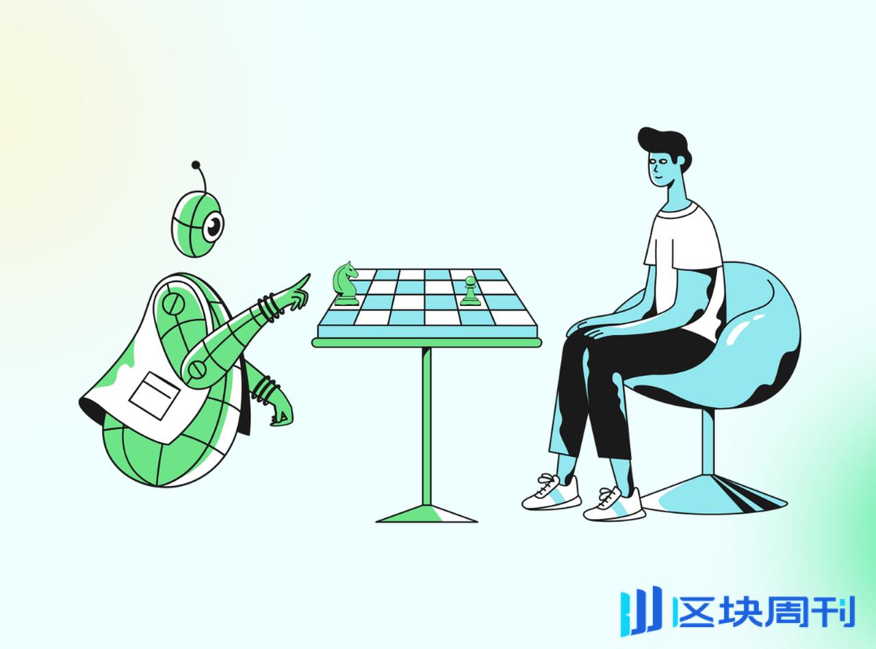 AI Agent 迭代 Web3 新基建，开启智能新纪元 -区块周刊BlockWeeks
