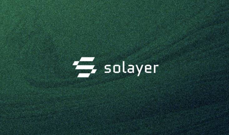 首次社区发售超预期 15 倍被迫推迟，几更叙事的 Solayer 会成黑马吗？ -区块周刊BlockWeeks