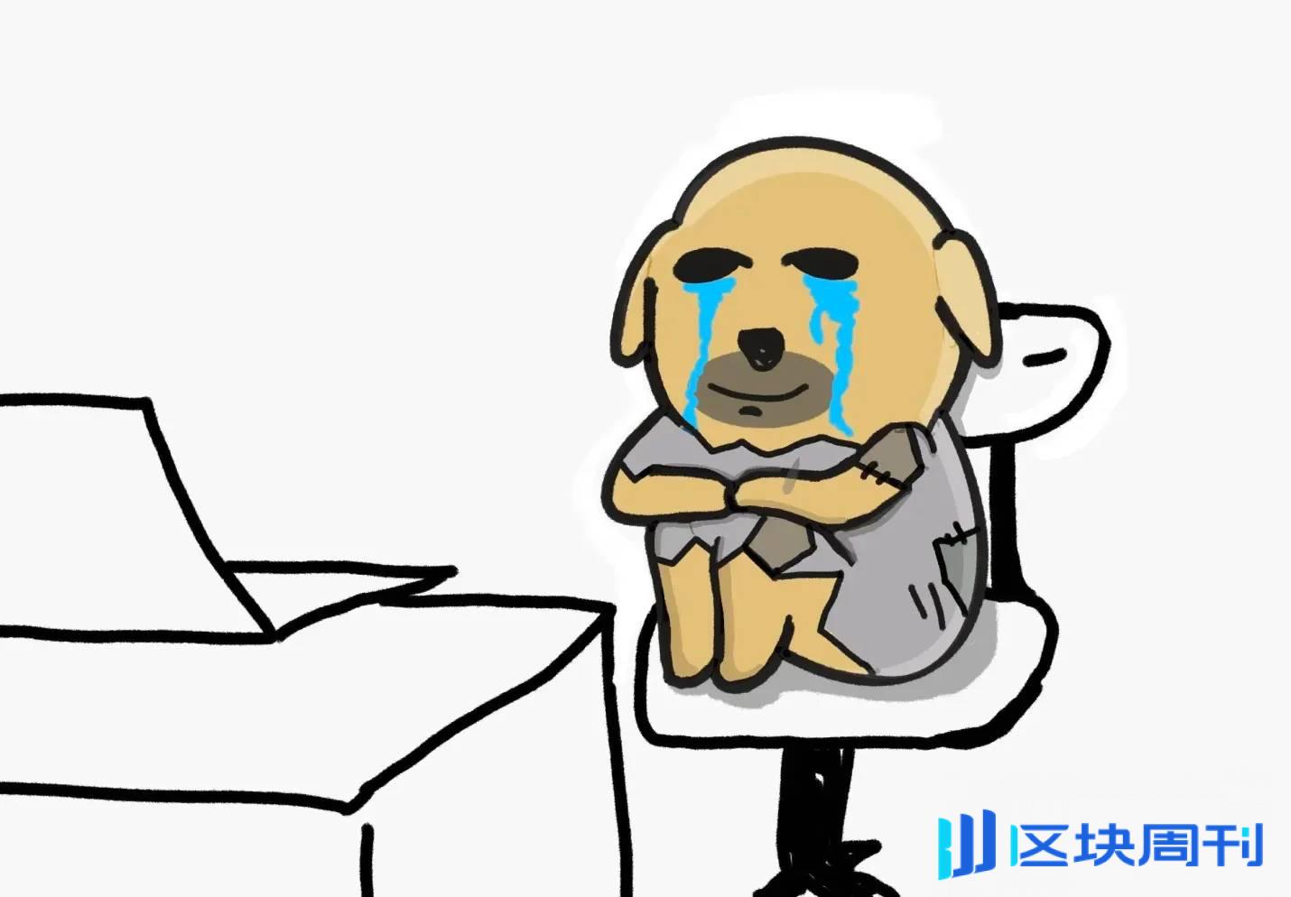 BTC 重回 10 万，总统支持加密，但大家为什么不开心？ -区块周刊BlockWeeks