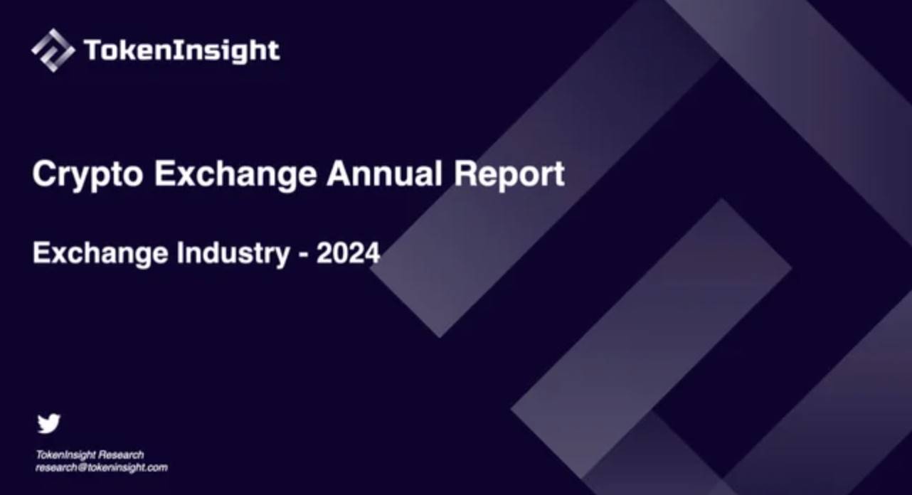 Crypto 交易所 2024 年度报告：Top10 交易所年交易量同比增长近一倍 -区块周刊BlockWeeks
