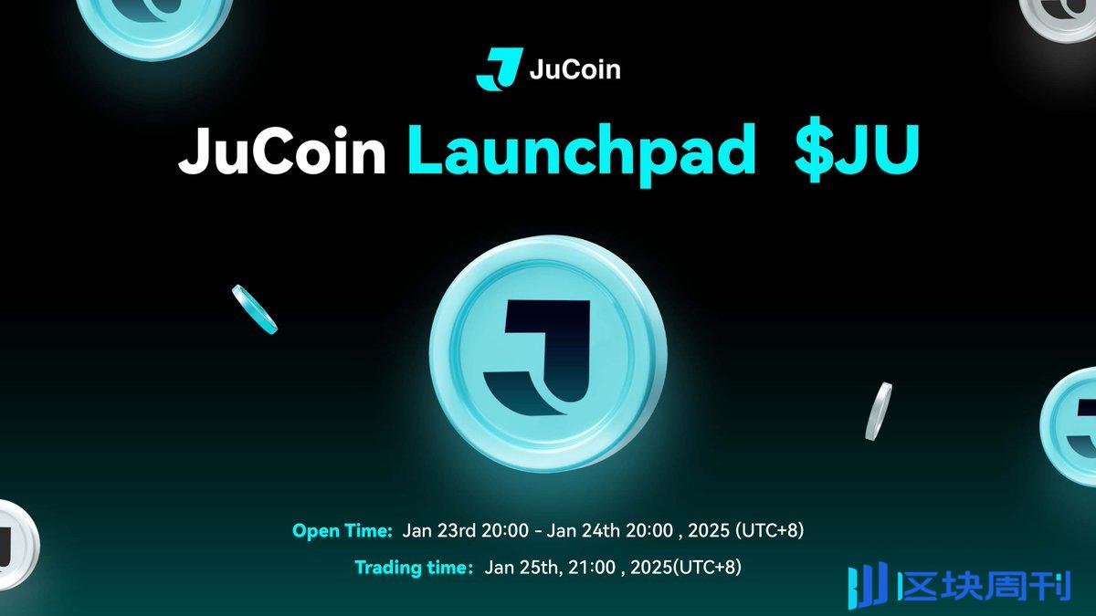 JuCoin $JU 代币发布：加密市场的颠覆者 -区块周刊BlockWeeks