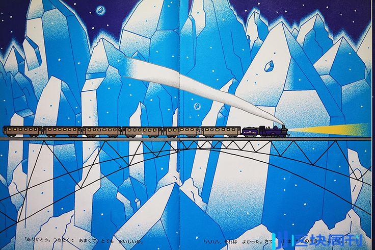 a16z：加密新时代，SEC 该做些什么？ -区块周刊BlockWeeks