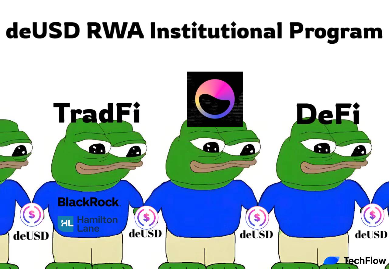 牵手 OLD MONEY，Elixir 如何连接十亿美元机构资产入场 DeFi？ -区块周刊BlockWeeks