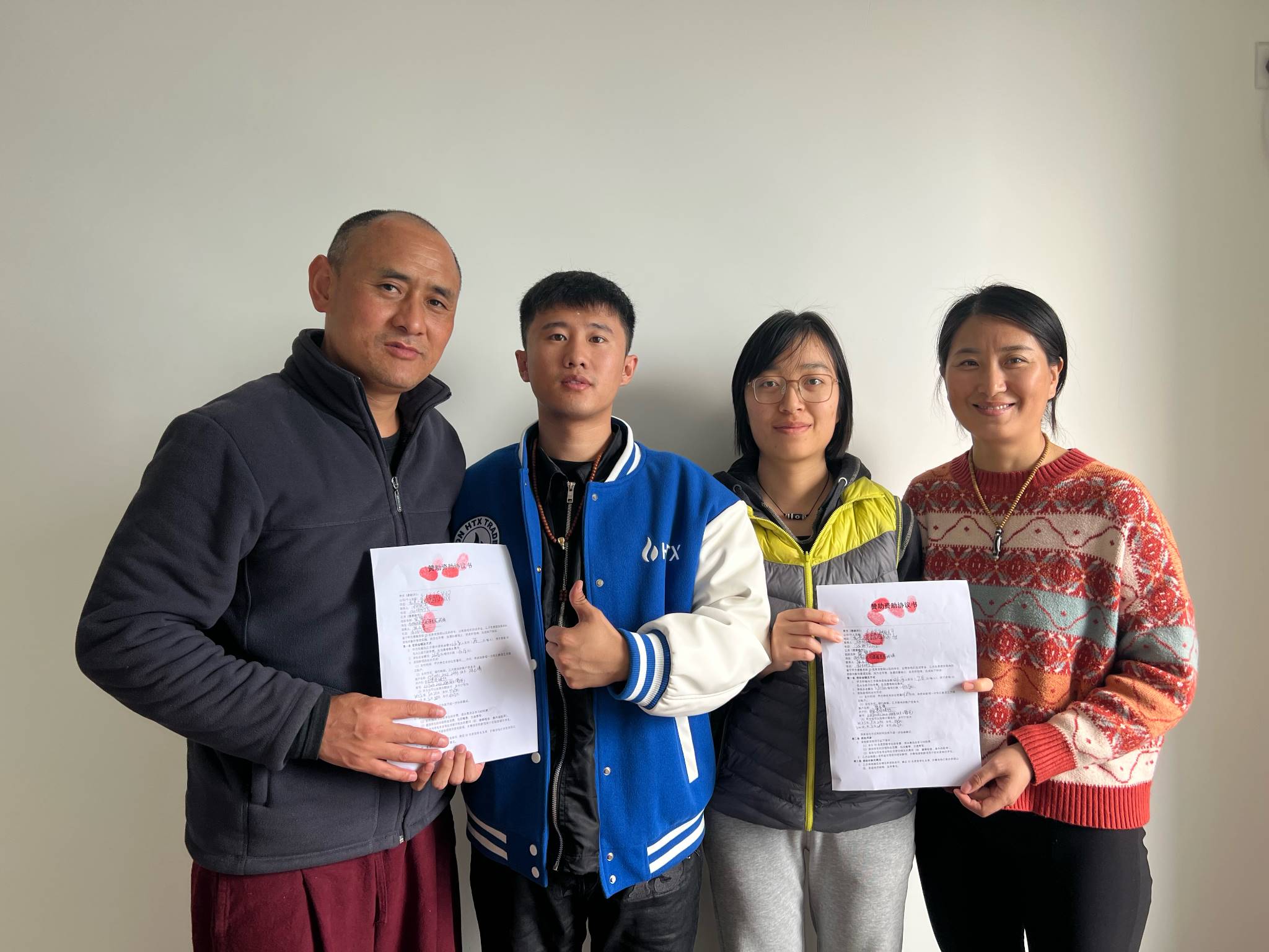 HTX DAO x 路遥 LOYAL 慈善纪录片正式上线：以去中心化理念书写 Web3 慈善新篇章 -区块周刊BlockWeeks