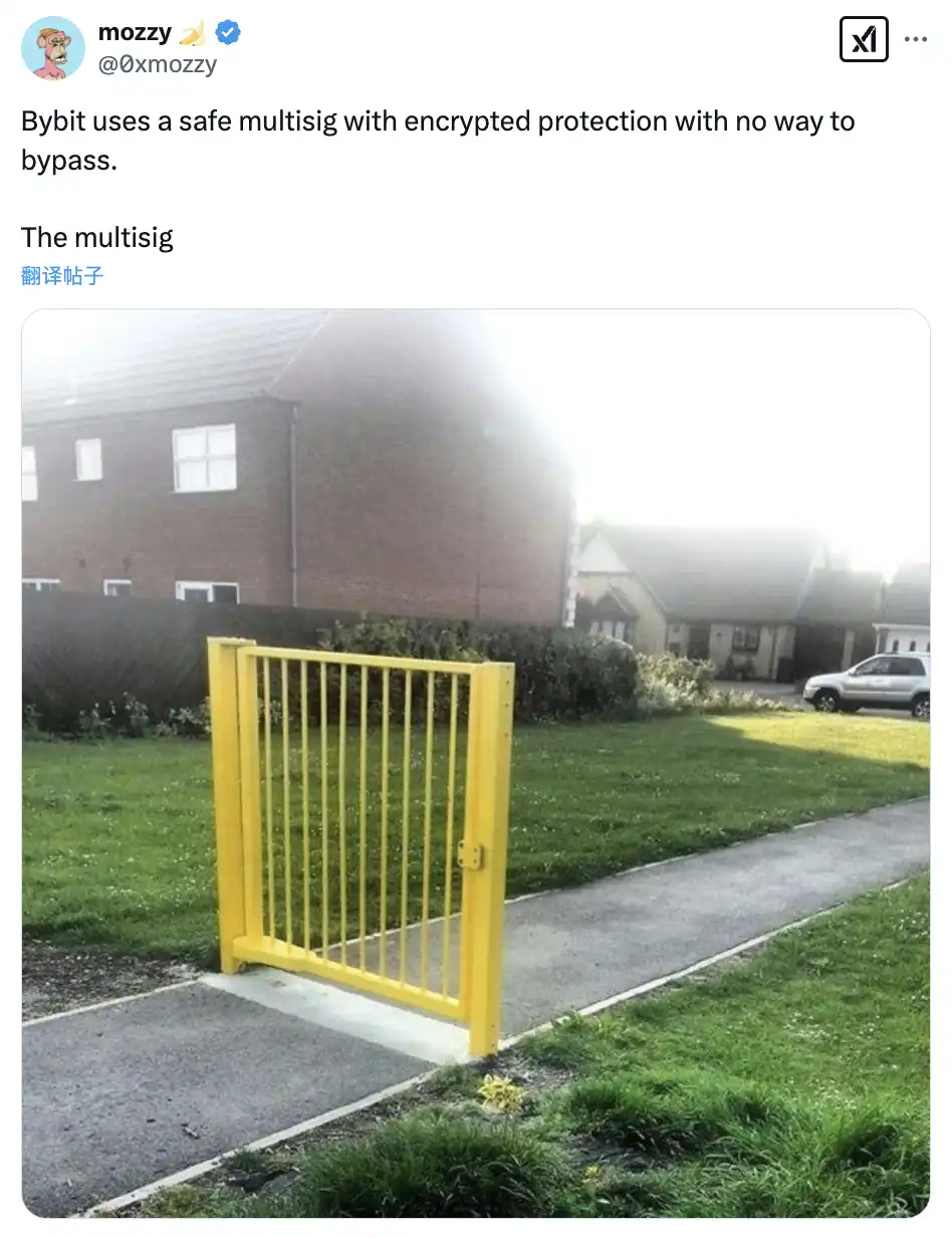 Bybit 14.6亿美元被盗，加密史上最大黑客攻击，发生了什么？ -区块周刊BlockWeeks