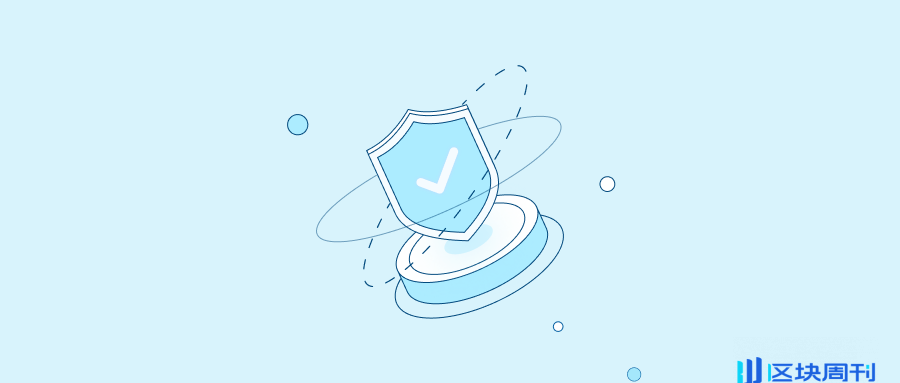 CZ 长文：如何确保你的加密资产安全？ -区块周刊BlockWeeks