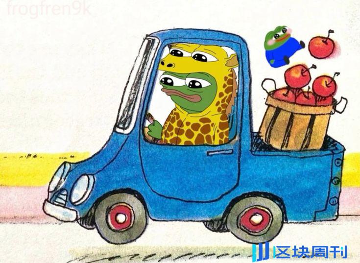 加密早报：Pump.fun 正内部测试 Swap 功能，Arthur Hayes 称机构套利交易或致比特币跌向 7 万美元 -区块周刊BlockWeeks