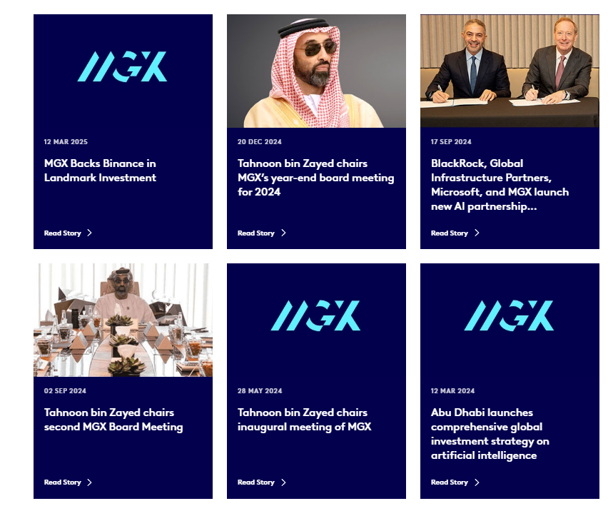 揭秘20亿美元入股币安的阿联酋主权基金MGX -区块周刊BlockWeeks