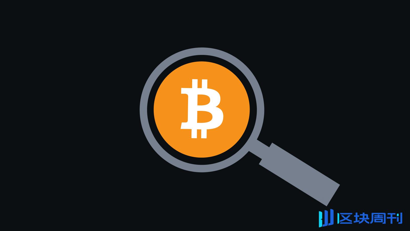 Bitwise CIO：比特币风险大幅降低，现在是历史最佳购买时机 -区块周刊BlockWeeks