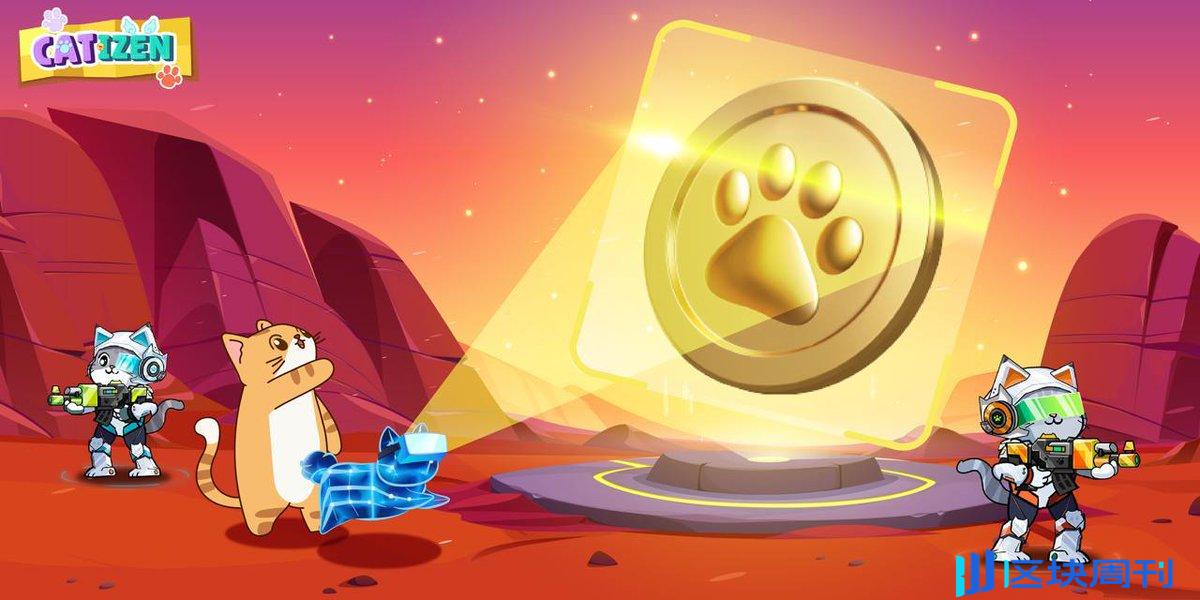 Catizen 2025 战略蓝图：将推出 AI 虚拟宠物“AI Cat”及 200 多款游戏，加速 $CATI 消耗 -区块周刊BlockWeeks