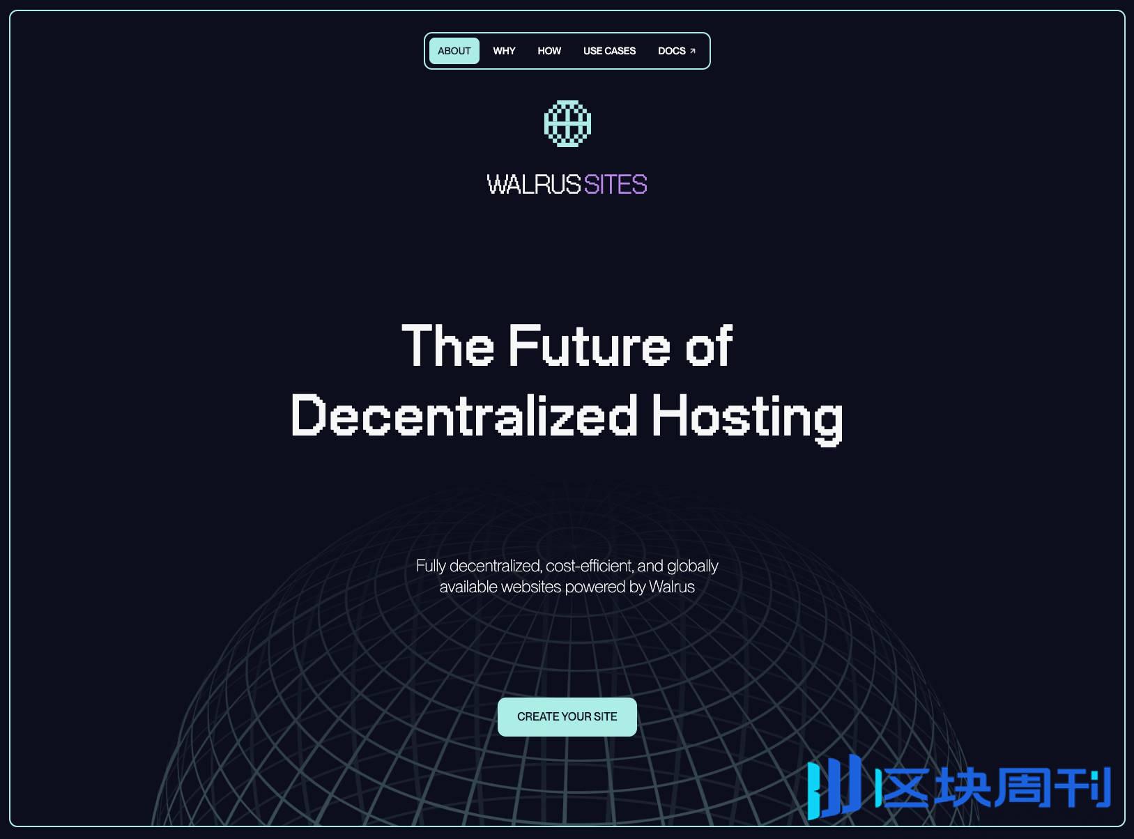 Walrus 主网启航：一站式网站部署指南 & X Space 活动预告 -区块周刊BlockWeeks