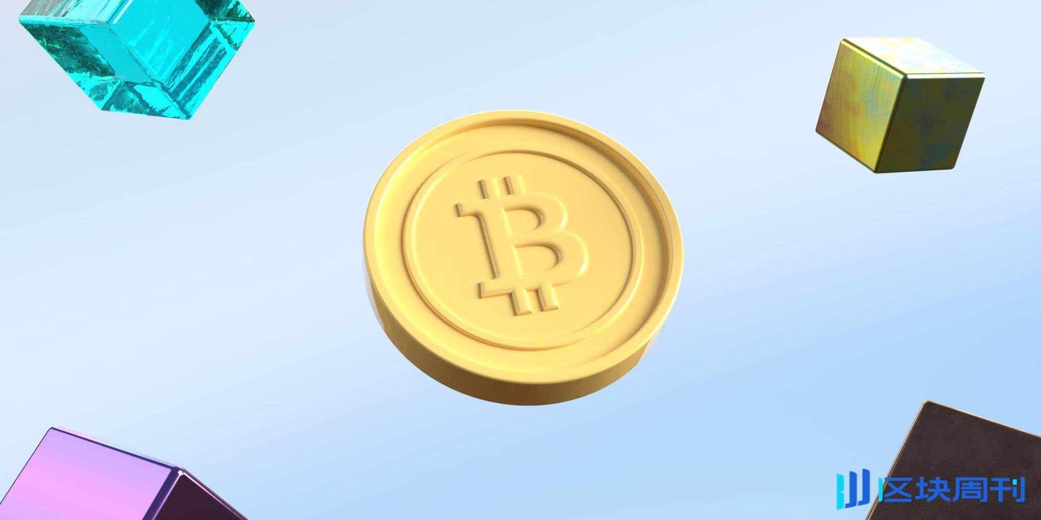 海外 A8 大佬交易经验谈：别长持任何山寨，认准唯一真神 BTC -区块周刊BlockWeeks