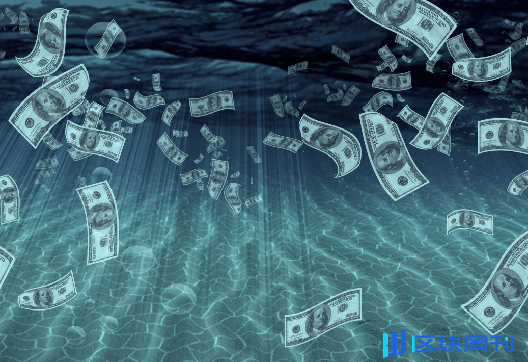 聯準會維持利率不變，放緩縮表釋放流動性，BTC 重回 86K -区块周刊BlockWeeks