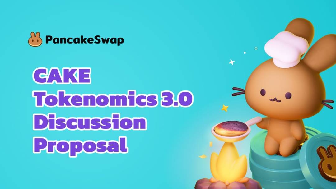 CAKE 代币经济学 3.0：中心化治理干翻 DAO？ -区块周刊BlockWeeks