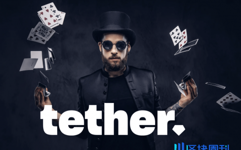 区块周刊BlockWeeks-专注区块链、Web3与加密货币