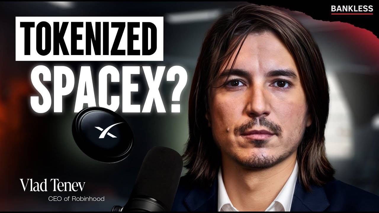 对话 Robinhood CEO：想把 SpaceX 的股权代币化，打造人人都能负担的“口袋私人银行” -区块周刊BlockWeeks