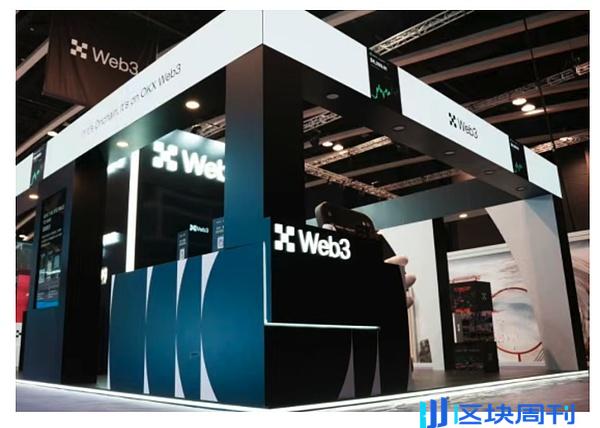 香港 Web3 大会：主场人气骤减，RWA 是热点，华人大佬聚会最吸睛 -区块周刊BlockWeeks