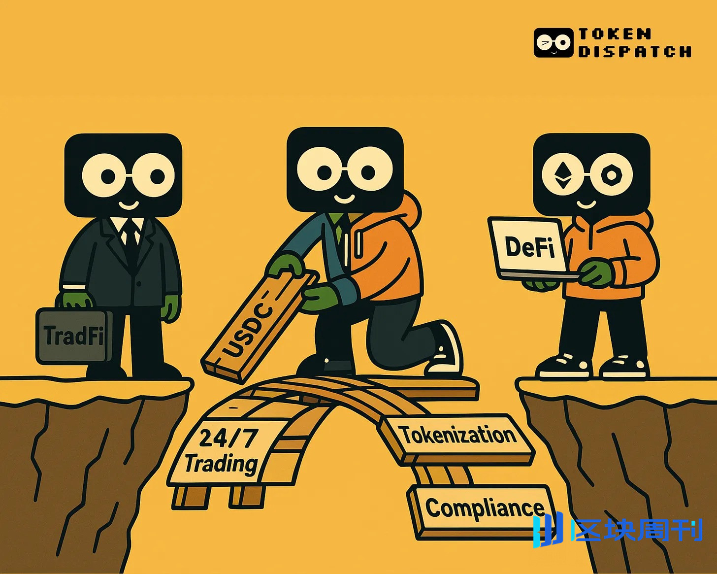 伟大的金融和解 -区块周刊BlockWeeks