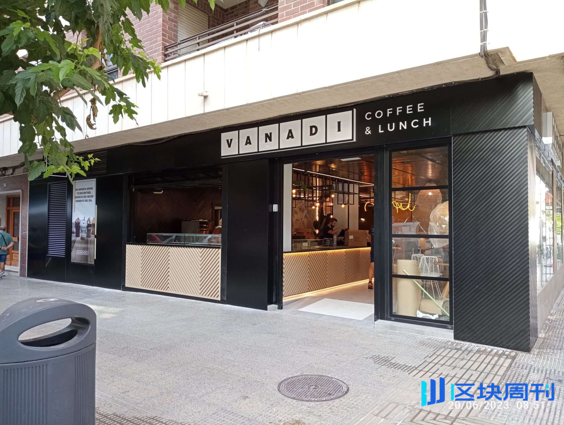 西班牙咖啡连锁店将跟随 Strategy 进行 10 亿美元的比特币押注 -区块周刊BlockWeeks